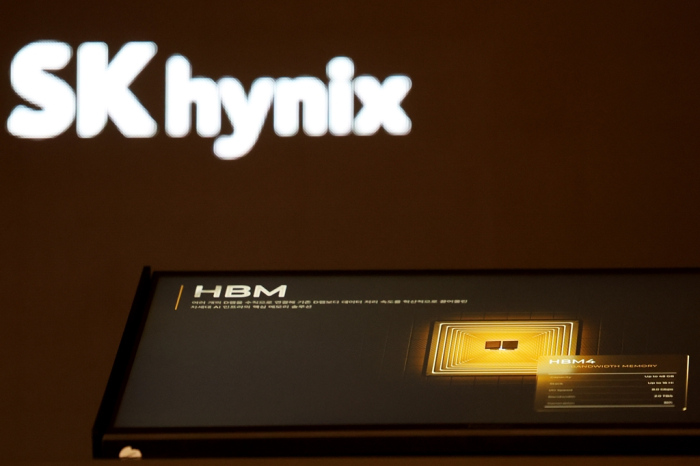 SK Hynix to build $13 bn new advanced chip packaging plant to bolster ...