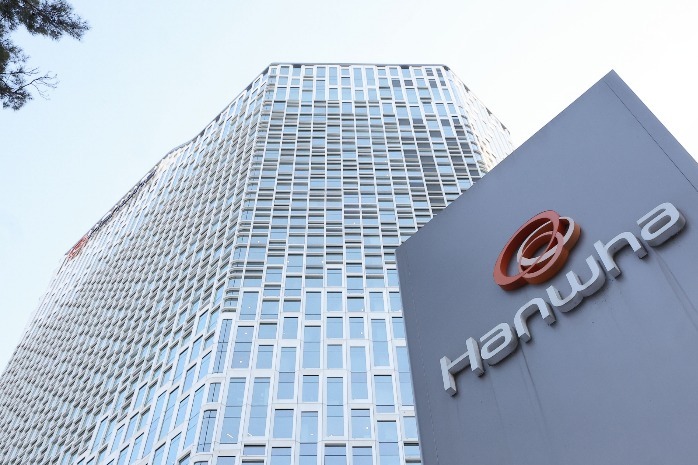Hanwha to spin off tech, consumer units to focus on defense ...